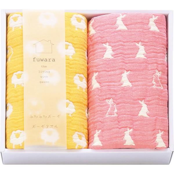 商品内容●フェイスタオル２枚サイズ：25×23×6cm重量：約350g型番：FWR4008商品材料：●綿１００％