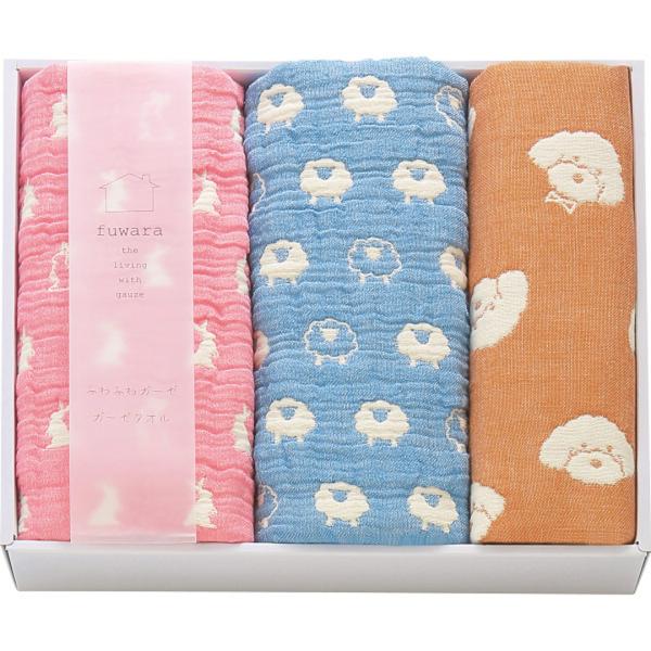 商品内容●フェイスタオル２枚・ハンカチ１枚サイズ：32×28×6cm重量：約500g型番：FWR5008商品材料：●綿１００％