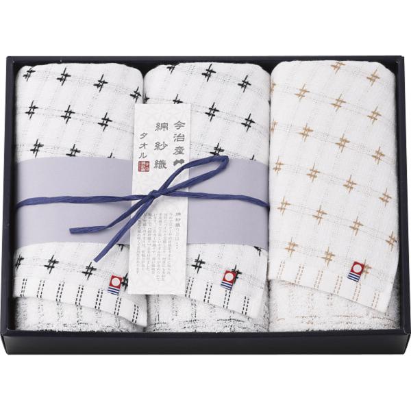 暮らしに寄り添う使い心地。タオル産地で知られる今治の「綿紗織」タオルギフト。商品内容●フェイスタオル３枚サイズ：35×26×5.5cm重量：約560g型番：MOY-26450商品材料：●綿１００％