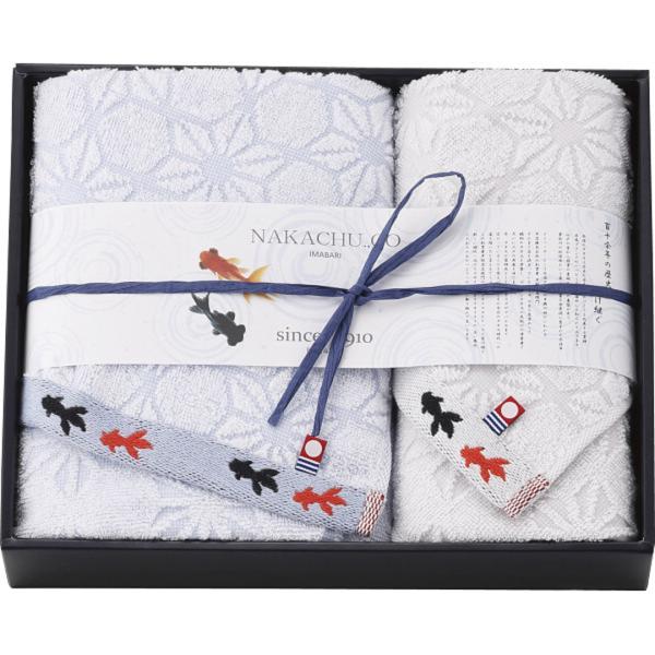 ワンポイントの金魚が可愛くておすすめです。商品内容●フェイスタオル・ウォッシュタオル各１枚サイズ：29×23×6cm重量：約320g型番：KG-26200商品材料：●綿１００％