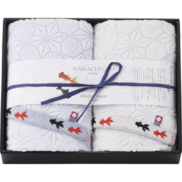 ワンポイントの金魚が可愛くておすすめです。商品内容●フェイスタオル２枚サイズ：29×23×6cm重量：約350g型番：KG-26250商品材料：●綿１００％