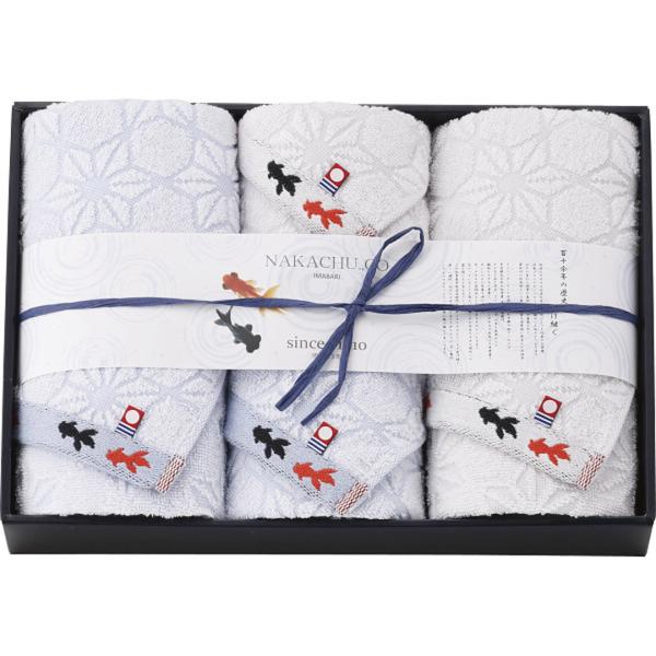 ワンポイントの金魚が可愛くておすすめです。商品内容●フェイスタオル・ウォッシュタオル各２枚サイズ：24×35×6cm重量：約480g型番：KG-26400商品材料：●綿１００％