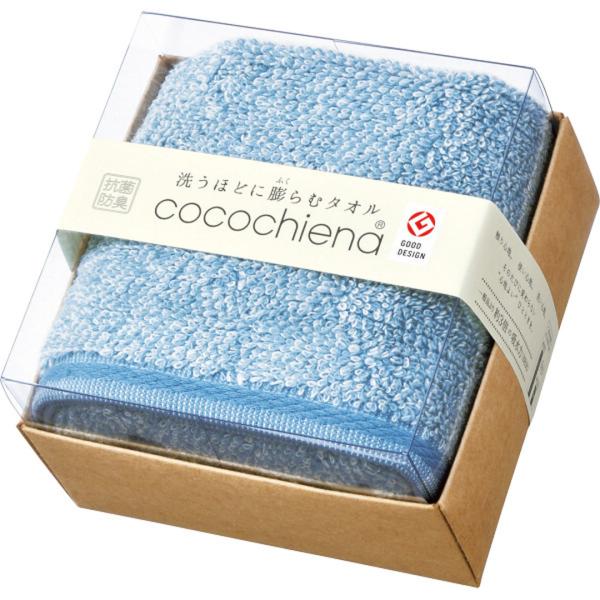 触り心地　使い心地　洗い心地。そのたびに変わらない”心地良い”ひとときを。織り方と糸にこだわった”洗うほどに膨らむタオル”です。商品内容●フェイスタオル１枚サイズ：13×13×8.2cm重量：約192g型番：CE1022B商品材料：●綿９３...