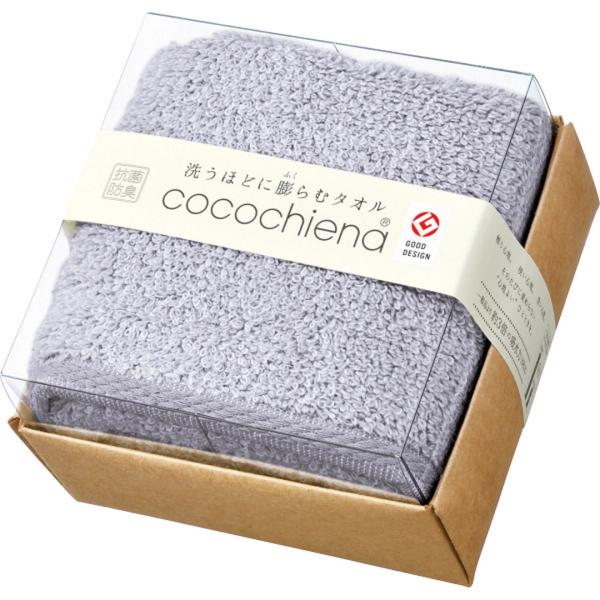 触り心地　使い心地　洗い心地。そのたびに変わらない”心地良い”ひとときを。織り方と糸にこだわった”洗うほどに膨らむタオル”です。商品内容●フェイスタオル１枚サイズ：13×13×8.2cm重量：約192g型番：CE1022GY商品材料：●綿９...