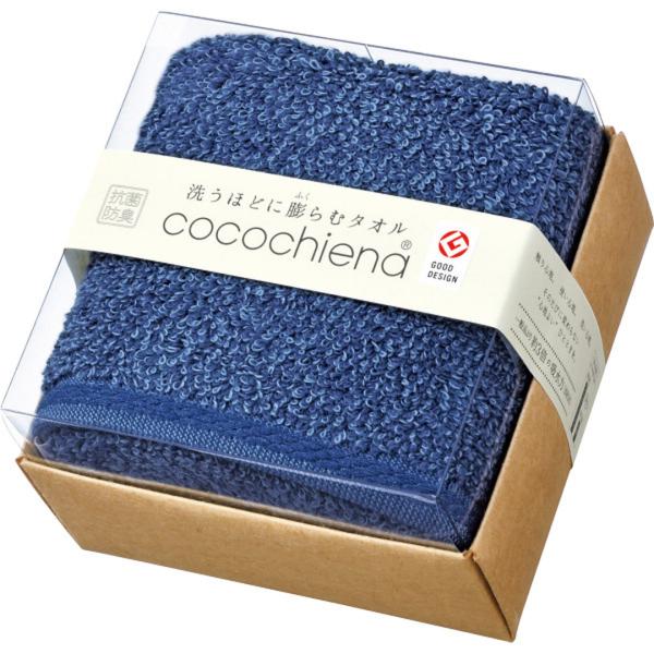 触り心地　使い心地　洗い心地。そのたびに変わらない”心地良い”ひとときを。織り方と糸にこだわった”洗うほどに膨らむタオル”です。商品内容●フェイスタオル１枚サイズ：13×13×8.2cm重量：約192g型番：CE1022NB商品材料：●綿９...