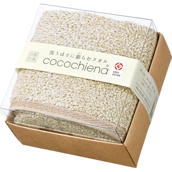 触り心地　使い心地　洗い心地。そのたびに変わらない”心地良い”ひとときを。織り方と糸にこだわった”洗うほどに膨らむタオル”です。商品内容●フェイスタオル１枚サイズ：13×13×8.2cm重量：約192g型番：CE1022IV商品材料：●綿９...