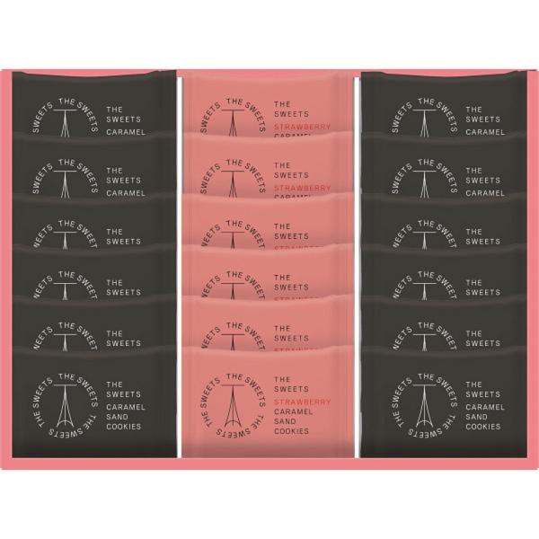 あまおう苺のフリーズドライを混ぜた濃厚なラングドシャ生地でキャラメルとチョコレートをサンドした苺キャラメルサンドとオリジナルフレーバーをセットにしました。商品内容●キャラメルサンド×１８（オリジナル×１２・苺×６）※あまおう苺５７％使用（苺...