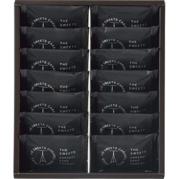 キャラメルサンドがさらにおいしくなって新登場！従来品に対しビターキャラメルパウダーとアーモンドプラリネを増量しクッキー生地に塩を追加することでコク、芳ばしさ、旨みがＵＰ。クッキー生地に、口どけのよいチョコレート、少し苦味をきかせたキャラメル...