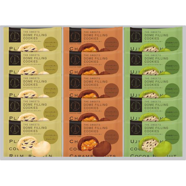 食感が楽しい素材がたっぷりつまった、包あん型のクッキー。【チョコクッキー＆キャラメルナッツ】チョコ生地になめらかなキャラメルとサクサクナッツが入ったクッキー。【プレーンクッキー＆ラムレーズン】プレーン生地にラムレーズンが入ったクッキー。【宇...