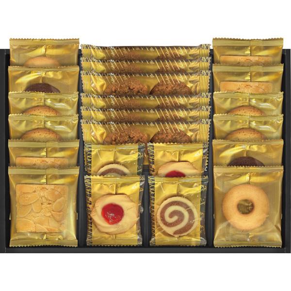 深いコーヒーとココナッツのシャキっとした食感を楽しめる一口サイズのコーヒークッキーに、甘酸っぱいジャムとバターのくちどけの良いプチラズリン、ココアとバター生地の２層のうずまき模様のうずまき、ほろ苦いカラメルと香ばしいアーモンドをのせた２つの...