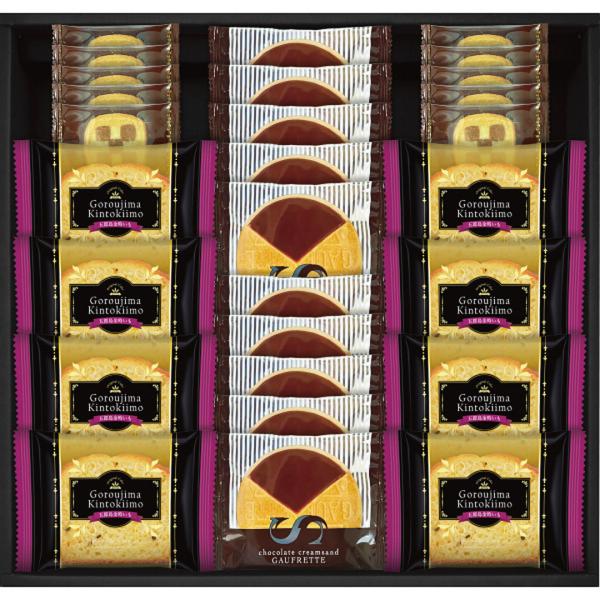 加賀野菜「五郎島金時」のほっこりしっとりのカットケーキと上品な味わいに仕上げたチョコゴーフレットとサクサクした食感の一口サイズのチェスクッキーの詰合せ商品内容●五郎島金時いもケーキ×８、ゴーフレット（チョコ）・チェスクッキー×各１０サイズ：...