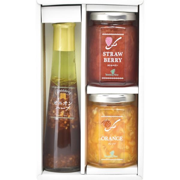 果実本来の果肉感、味、香りを生かしたジャムと素材の持ち味を大切に仕上げたドレッシングの詰合せです。商品内容●ジャム（ストロベリー・オレンジマーマレード）各１４５ｇ×１、ドレッシング（オニオンハーブ）１２２ｍｌ×１サイズ：13×22×6cm重...