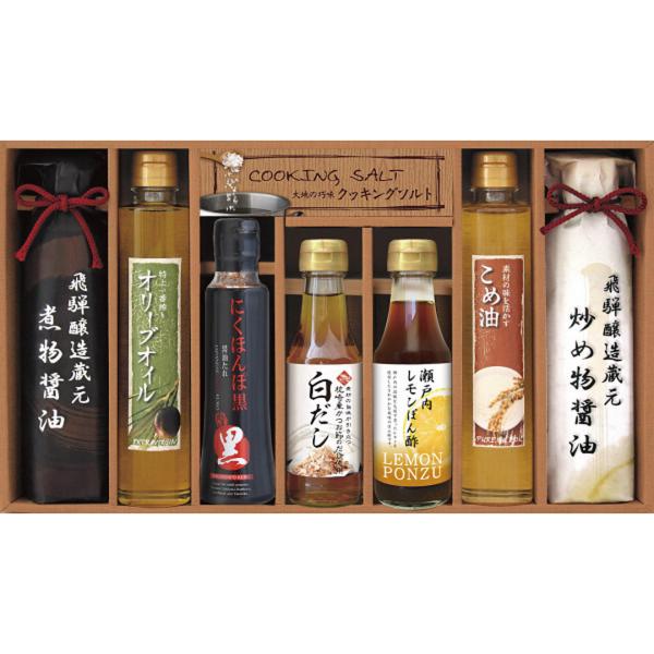 人気の調味料ギフトです。飛騨高山の醤油、瀬戸内レモンを使ったポン酢など、厳選してこだわり抜いた調味料を集めました。商品内容●煮物醤油２００ｍｌ、炒め物醤油２００ｍｌ、瀬戸内レモンぽん酢１５０ｍｌ、エクストラバージンオリーブオイル１６５ｇ、米...