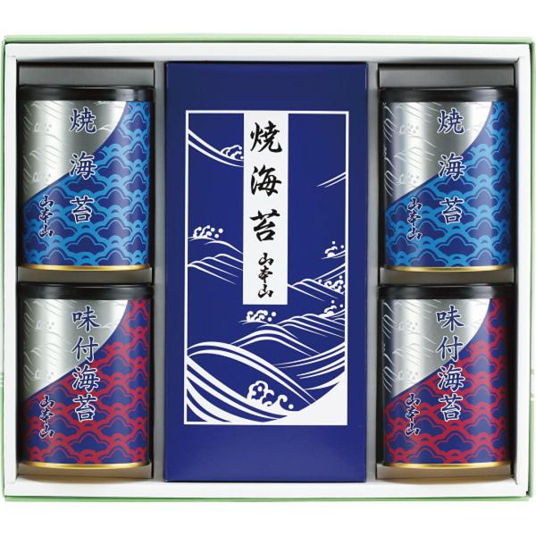 お食事サイズにカットされた焼海苔・味付海苔におにぎりや手巻き寿司、様々な用途にご利用いただける板のりの詰合せです。商品内容●焼海苔８切３０枚×２、味付海苔８切３０枚×２、板のり８枚（４枚×２袋）サイズ：31×26.5×8.5cm重量：約66...