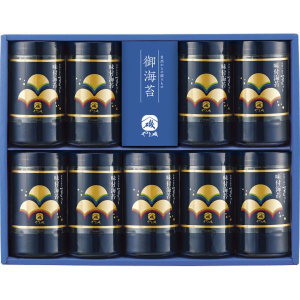 その年の最初に摘み採られた、口どけがよく、色艶、香りのよい初摘み海苔だけを使用。有機丸大豆醤油を使用したたれで大切に調味したコクと旨味のある味付海苔を卓上容器に入れ、贈答用にセットしました。商品内容●味付のり（８切２６枚）×９サイズ：38....