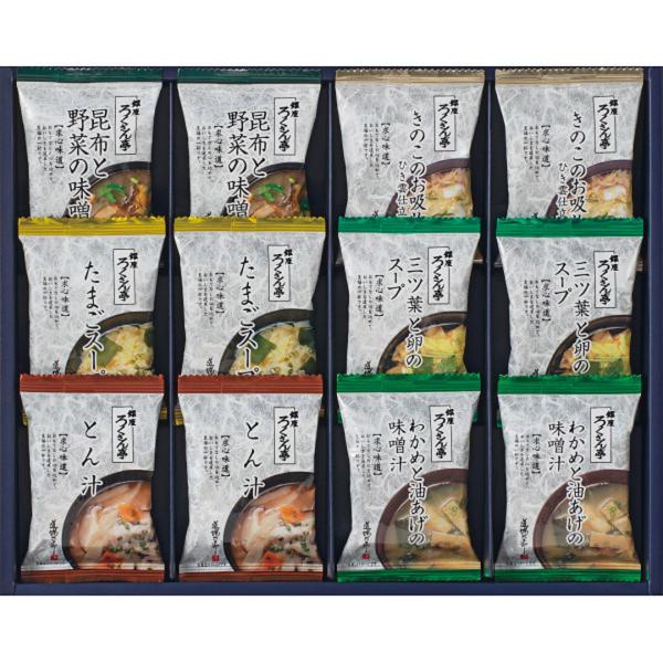 美味しさをそのままパックしたフリーズドライのギフト商品内容●（フリーズドライ）昆布と野菜の味噌汁９．６ｇ・きのこのお吸物ひき雲仕立７ｇ・たまごスープ６．５ｇ・三ツ葉と卵のスープ５ｇ・とん汁１２ｇ・わかめと油あげの味噌汁８ｇ×各２（計１２食）...