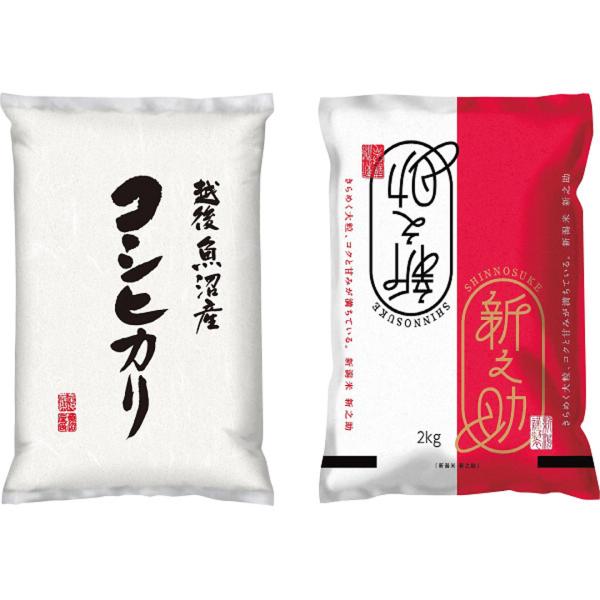 ●魚沼地方は日本有数の豪雪地帯で、降り積もった雪は雪解け水となり田に注がれ上質なお米（コシヒカリ）が育ちます。大粒できれいなツヤのある「新之助」は、ほんのりとした香り、豊潤な甘みとコク、しっかりした粘りと弾力を併せ持ち、その食味は高く評価さ...