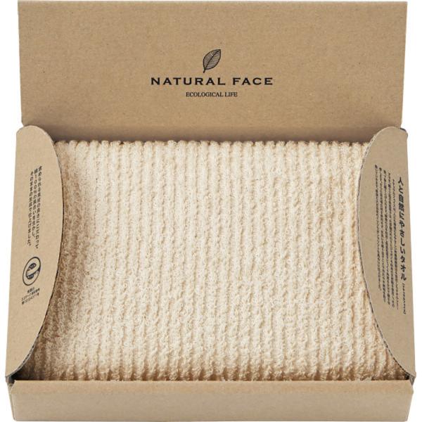 求められる素材の良さにこだわって綿１００％の風合いを生かし、そのままの生成りで仕上げました。人にも環境にもやさしい有機精練製法を採用したタオルです。エコマーク商品認定番号　第１９１０４０７１号商品内容●フェイスタオル１枚サイズ：13×17....