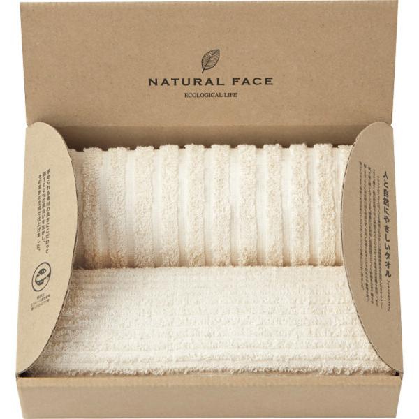 求められる素材の良さにこだわって綿１００％の風合いを生かし、そのままの生成りで仕上げました。人にも環境にもやさしい有機精練製法を採用したタオルです。エコマーク商品認定番号　第１９１０４０７１号商品内容●フェイスタオル２枚サイズ：16×21×...