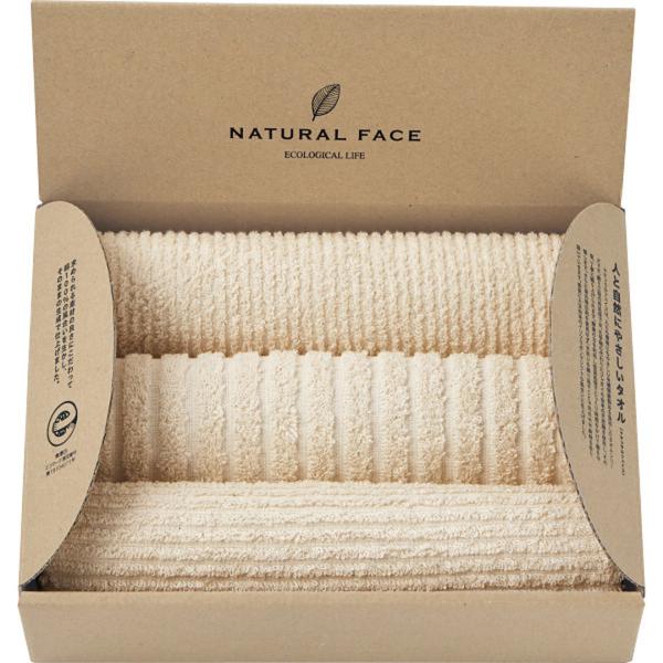 求められる素材の良さにこだわって綿１００％の風合いを生かし、そのままの生成りで仕上げました。人にも環境にもやさしい有機精練製法を採用したタオルです。エコマーク商品認定番号　第１９１０４０７１号商品内容●フェイスタオル３枚サイズ：18×24×...