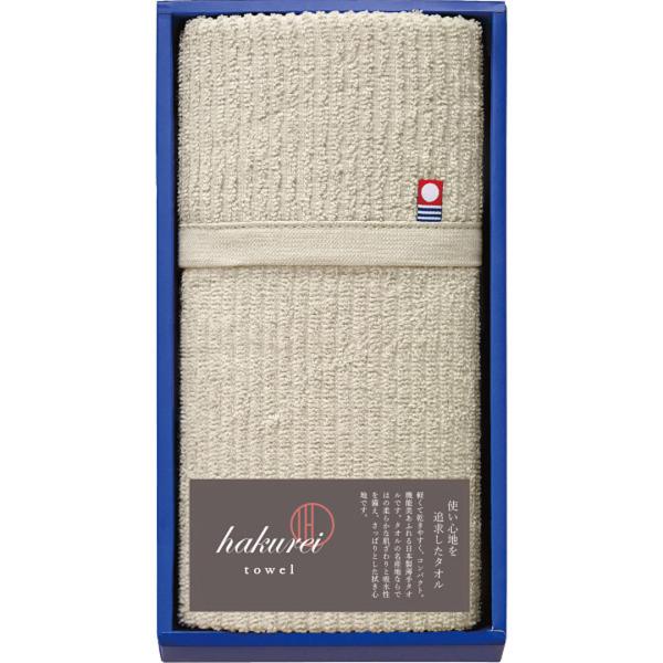 使い心地を追求することでうまれた、機能美あふれる今治の薄手フェイスタオル。軽くて乾きやすく、コンパクト。シンプルなストライプ柄で清潔感あるデザインに仕上げました。もちろん今治ならではの肌触りと吸水性を備え、さっぱりとした拭き心地です。商品内...