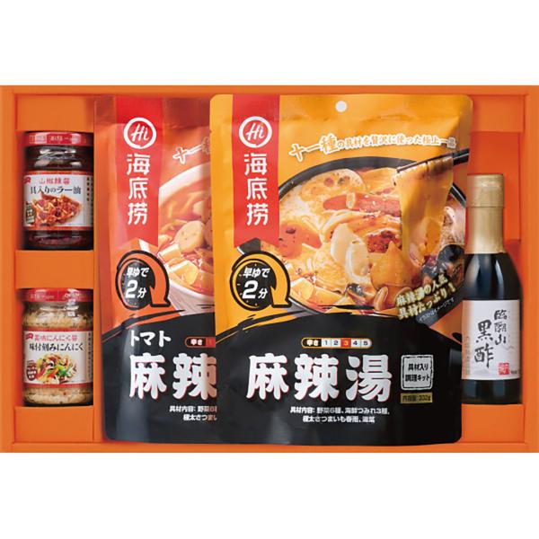 商品内容●龍鳳錦シリーズ　山椒辣醤（瓶詰）・龍鳳錦シリーズ　薬味にんにく醤（瓶詰）×各１１０ｇ・内堀醸造　臨醐山黒酢１５０ｍｌ・海底ロウ　麻辣湯具材入り調理キット（３３２ｇ（野菜パック、極太春雨、粉末調味料、ラー油ソース、ゴマだれ、海鮮つみ...