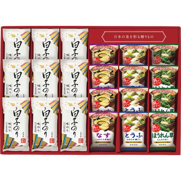 商品内容●アマノフーズフリーズドライいつものおみそ汁（なす・とうふ・ほうれん草）×各４、白子のり（８切５枚）×９箱サイズ：46.8×33.4×4.5cm重量：約675g型番：AMS-35A賞味期限（製造日より）：365日7大アレルゲン：小麦...
