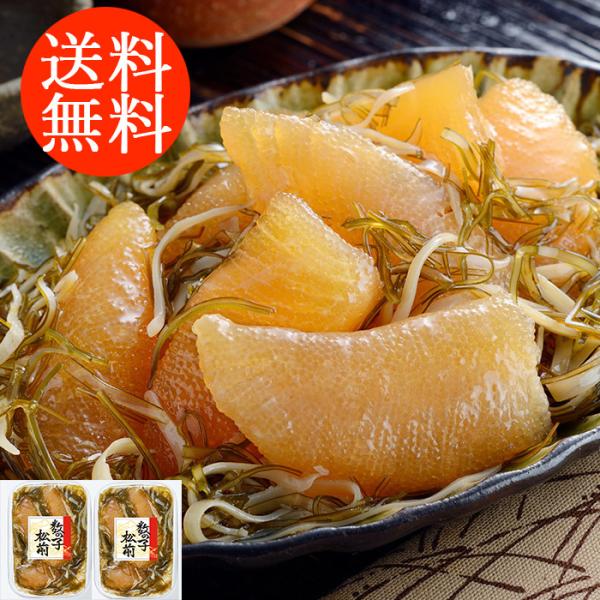 数の子を、昆布、いかと独自の醤油だれにじっくりと漬け込んだ風味豊かな松前漬けです。商品名：福岡 「紀久屋」 数の子松前型 番：0610047●商品内容：数の子松前漬け300g×2●アレルギー表示：小麦●箱サイズ：160×210×60（）●賞...