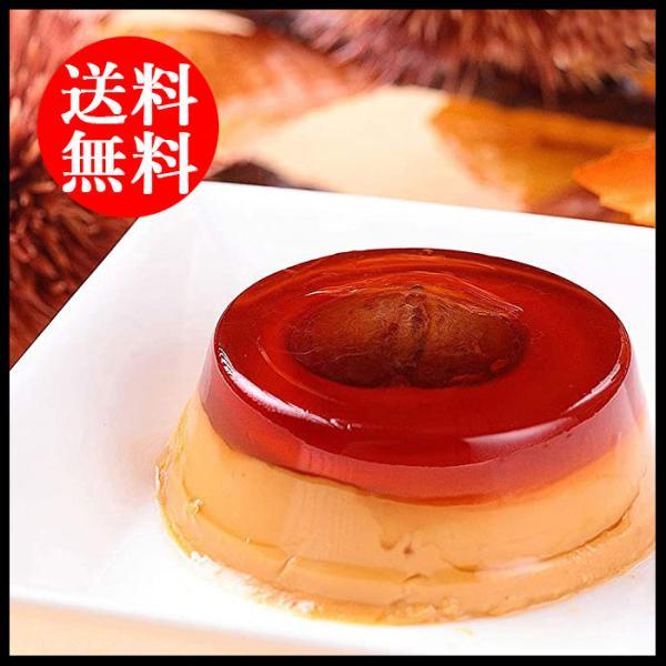 ムースのようにクリーミーなマロンプリンとカラメルセ゛リーの二層仕立て。カラメルのほろ苦さが濃厚なプリンの美味しさをひきたてます。商品名：「銀座千疋屋」 銀座マロンプリン 6個型 番：0820200●商品内容：80g×6個●アレルギー表示：卵...