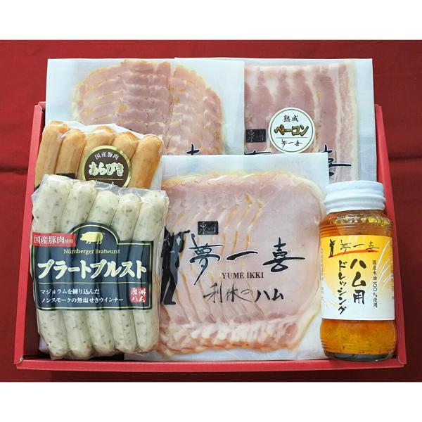 味付けには、ドイツのスパイスをオリジナルブレンド。肉の旨みを左右する塩は、ドイツのミネラル分豊富な岩塩を使用。約12日間かけてじっくり熟成させたハムは、風味が良く、肉本来の旨みが引き出されています。ウインナーは、ジューシーでパリッとした食感...