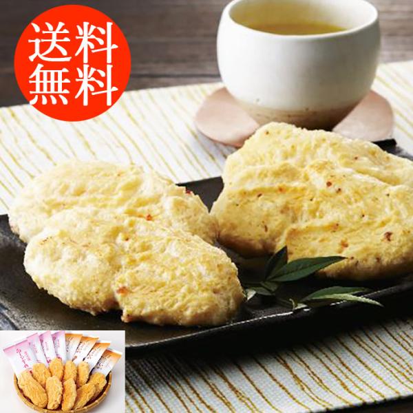 富山湾の深海に生息する白えびとほたるいかを使用し、サクッとした食感のおかきです。商品名：富山湾の幸おかき型 番：2150034●商品内容：40袋（白えびかき餅20袋、ほたるいかかき餅20袋）●アレルギー表示：エビ●箱サイズ：328×303×...