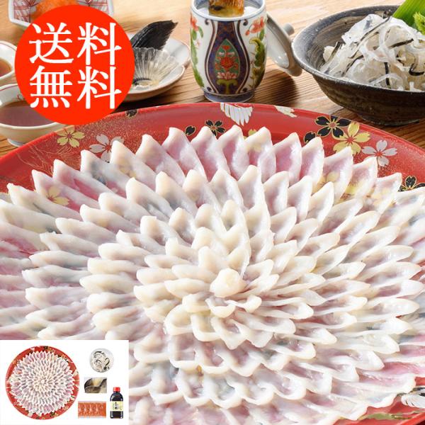 商品名：「関とら本店」 とらふく刺身絵皿盛り型 番：2480097●商品内容：とらふぐ刺身160g、とらふぐ皮60g、ふくポン酢180ml、もみじおろし10g×4、とらふぐヒレ5枚●アレルギー表示：小麦●箱サイズ：385×385×110（）...