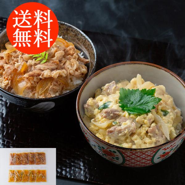 商品名：徳島 「吟月」 簡単ふんわり親子丼と牛丼の具型 番：2940125●商品内容：親子丼の具150g×5食、牛丼の具120g×5食 合計10食●アレルギー表示：小麦、卵●箱サイズ：250×190×80（）●賞味期限：冷凍 出荷日より90...