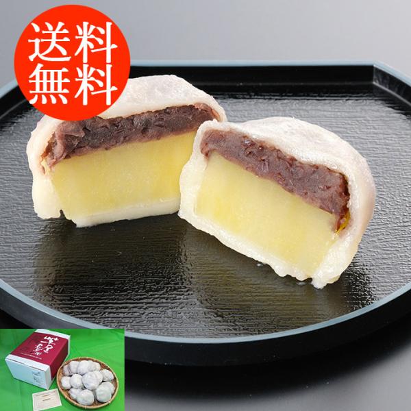 商品名：熊本 「芋屋長兵衛」 熊本いきなり団子P18個セット型 番：3170004●商品内容：プレーン18個●アレルギー表示：小麦●箱サイズ：180×260×135（）●賞味期限：冷凍 製造日より90日◇ 内祝い 出産内祝い 結婚内祝い 快...