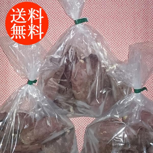商品名：熊本 徳用蜜芋 紅はるか型 番：3170026●商品内容：冷凍焼き芋（紅はるか）800g×3袋 計2.4kg●アレルギー表示：無●箱サイズ：260×380×135（）●賞味期限：冷凍 製造日より365日◇ 内祝い 出産内祝い 結婚内...