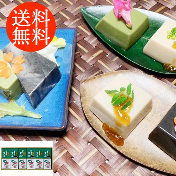 商品名：和歌山「大覚総本舗」 ごま豆腐型 番：3200001●商品内容：白胡麻豆腐120g×6、黒胡麻豆腐130g×6、みそだれ10g×6、黒蜜10g×6●アレルギー表示：無●箱サイズ：165×375×55（）●賞味期限：常温 製造日より9...