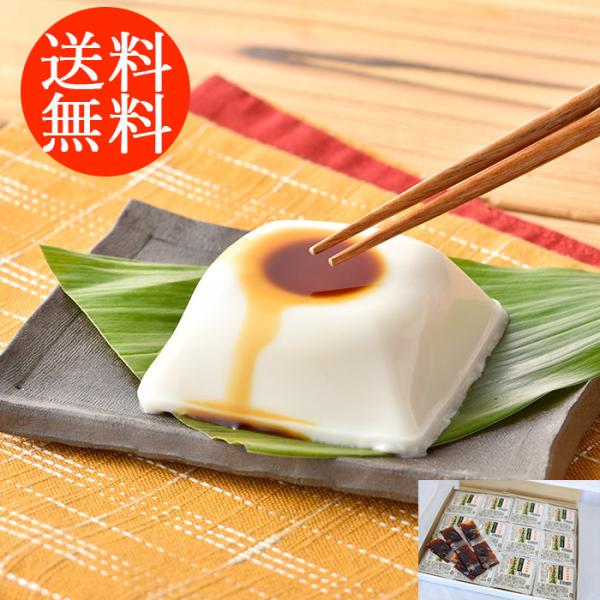 商品名：和歌山「大覚総本舗」 焙煎ごま豆腐詰合せ型 番：3200010●商品内容：焙煎ごま豆腐100ｇ×12個、液体調味料5ｇ×12●アレルギー表示：小麦●箱サイズ：260×340×40（）●賞味期限：常温 製造日より90日◇ 内祝い 出産...