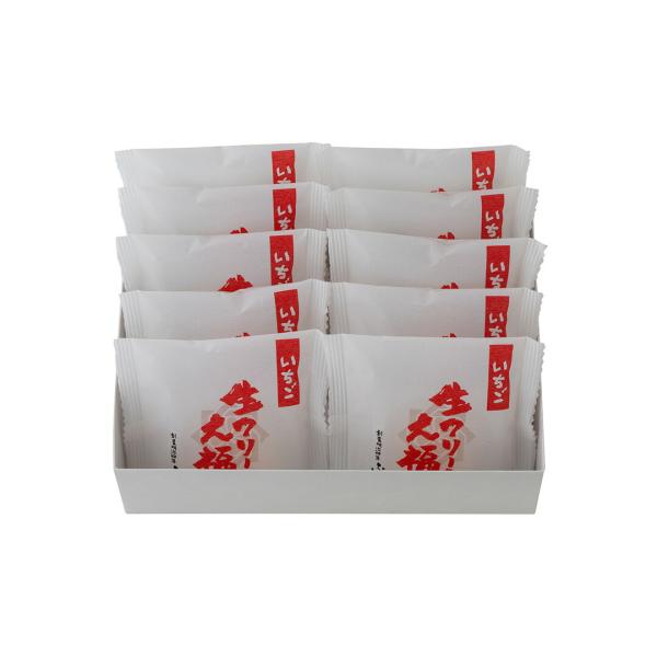 いちごのダイスカット、北海道生クリームを使用したふわふわ食感の美味しい大福です。商品内容生クリーム大福いちご×10商品サイズ：約190×240×65型番：温度帯：冷凍賞味期限（製造日より）・保管法：出荷日より120日7大アレルゲン：小麦、卵...