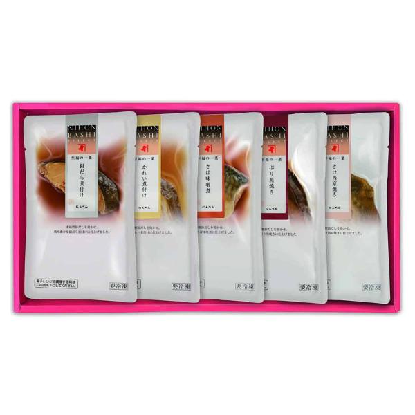 脂がのった銀だらやさば、柔らかく煮付けたかれいなど5種類の煮魚・焼魚です。本枯鰹節だしの豊かな風味がそれぞれの魚の美味しさを最大限に引き立てます。1袋1人前の個食対応で食材が余る心配もなく、忙しい方、少人数の方、ご高齢の方にも喜ばれるギフト...