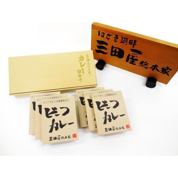 三田屋総本家は肉の畜産から加工販売まで行う職人集団です。安心・安全で美味しい肉を使用した」レトルトカレーをお届けします。オージービーフと三田屋総本家秘伝のカレールーを合わせ旨味たっぷりのビーフカレーに仕上げました。商品内容ビーフカレー210...