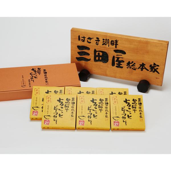 110ｇのパウチが2食入りで、1食あたりちょうどお茶碗一杯サイズのビーフカレーです。黒毛和牛を使用した肉の旨味が溶け出す贅沢味わいが特徴です。商品内容黒毛和牛ちょこっとビーフカレー中辛×6箱（1箱に、110g×2入）サイズ：410×160×...
