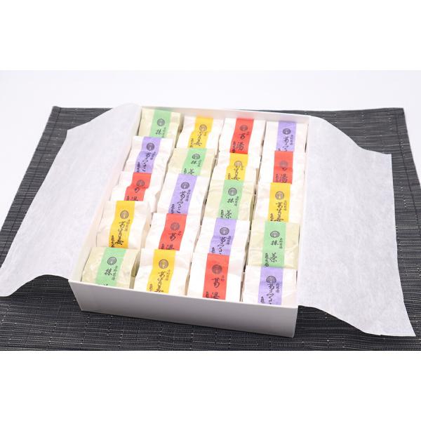 自社製造の吉野葛を使用した手作りくず湯です。食欲不振の時やダイエットにもおすすめ。身体が芯からポカポカ白・しるこ・しょうが・抹茶味の４種の味のアソート20個入りプチギフトです。本品１袋を大き目の容器に入れ少量の水で軽く溶かしてから180cc...