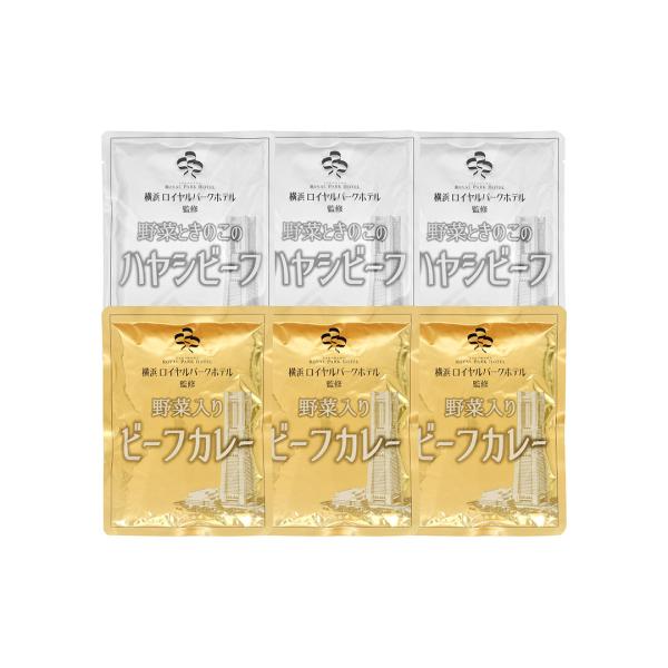 ビーフに数種の野菜（国産玉ねぎ、にんじん、じゃがいも、揚げ茄子）を加え、チャツネを隠し味に加えた味わい深いカレーと、国産玉ねぎを使用し、デミグラスソース、赤ワイン、オニオン、ニンニク、生姜、バターでうま味とコクに深みをもたせました。具材がた...