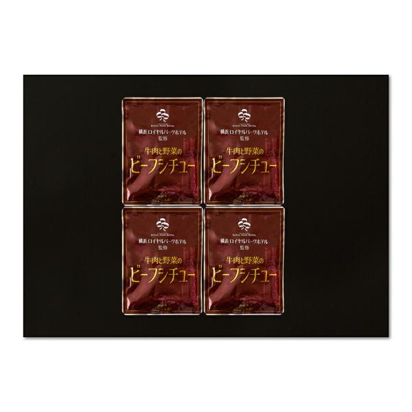 ソテーオニオンの旨味とトマトペーストの優しい酸味や赤ワインの風味が引き立てるソースに、大き目にカットした具材を合わせた奥深い味わいのビーフシチューです。商品内容170g×4商品サイズ：約265×230×84型番：RBS-4温度帯：常温賞味期...
