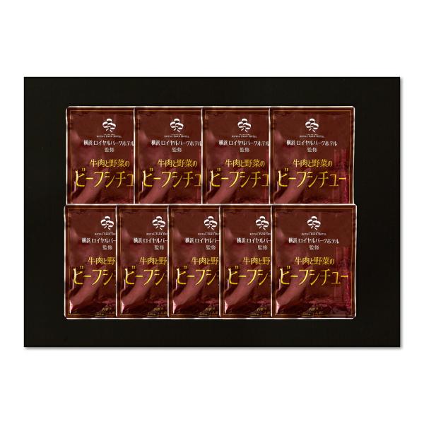 ソテーオニオンの旨味とトマトペーストの優しい酸味や赤ワインの風味が引き立てるソースに、大き目にカットした具材を合わせた奥深い味わいのビーフシチューです。商品内容170g×9商品サイズ：約258×210×122型番：RBS-9温度帯：常温賞味...