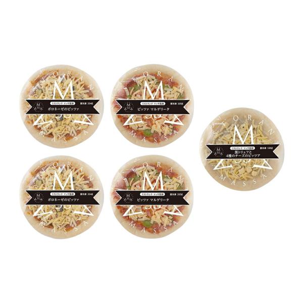 東京恵比寿にある創作イタリアンのお店「リストランテマッサ」が監修した贅沢な3種類のピッツァ。ミミはもちもち、外はパリパリッとするナポリ風クラストに仕上げています。チーズ4種に黒トリュフを使ったピッツァ、ピリッとスパイシーに仕上げたボロネーゼ...