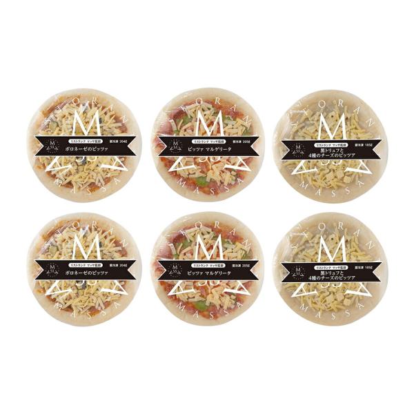 東京恵比寿にある創作イタリアンのお店「リストランテマッサ」が監修した贅沢な3種類のピッツァ。ミミはもちもち、外はパリパリッとするナポリ風クラストに仕上げています。チーズ4種に黒トリュフを使ったピッツァ、ピリッとスパイシーに仕上げたボロネーゼ...