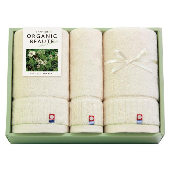 ※注意※ 2024年7月1日中のご注文より紙袋が有料になります。ご利用のお客様につきましては別ページにてご購入お願いいたします。商品内容バスタオル2Ｐ（40×120ｃｍ）・フェイスタオル（25×80ｃｍ）箱・袋サイズ：約22×30×7.5c...