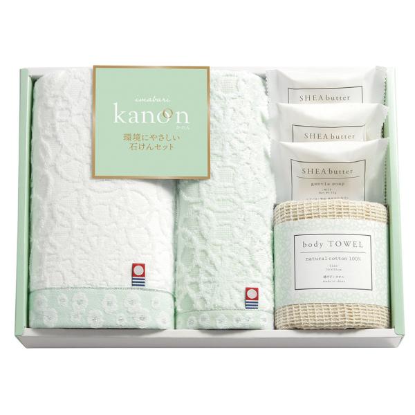 ※注意※ 2024年7月1日中のご注文より紙袋が有料になります。ご利用のお客様につきましては別ページにてご購入お願いいたします。商品内容フェイスタオル（34×75cm）・ハンドタオル（34×34cm）・綿ボディタオル（30×95cm）・石け...