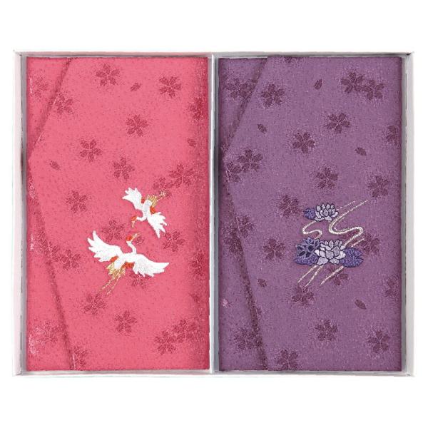 冠婚葬祭時の必需品である金封ふくさの慶弔セットです。シーンに合わせてお使い分けいただけます。商品内容金封ふくさ（約200×120mm）×2箱サイズ：約210×260×20mm重量：約170g型番：772